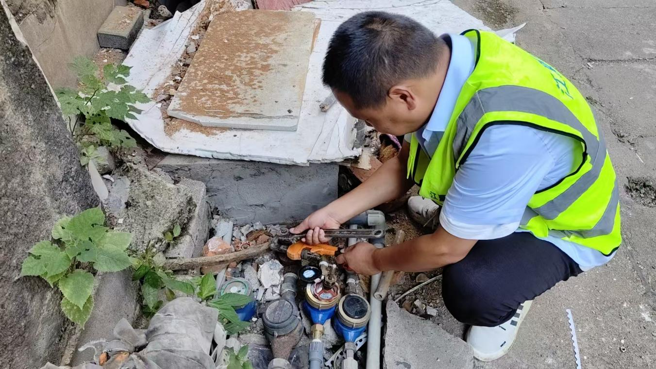 长者专区 -江夏区人民政府