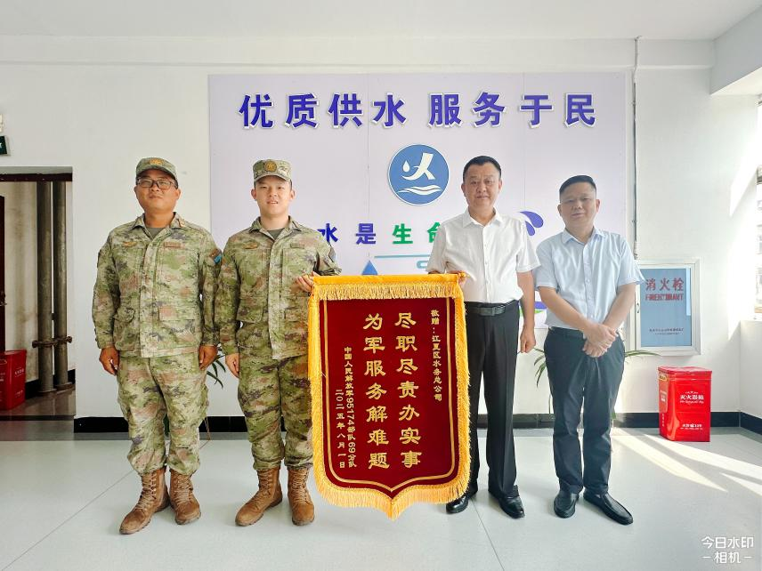 长者专区 -江夏区人民政府